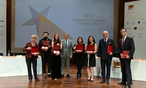 Argo Awards - kalangosfoundation.com